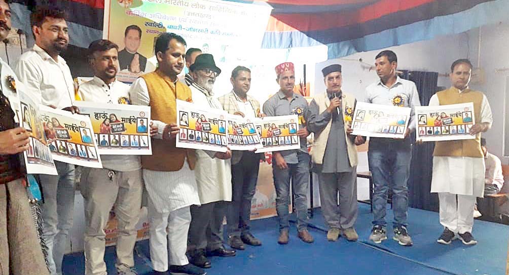 लोक साहित्य रत्न सम्मान से सम्मानित हुए रवांई के कई साहित्याकार ...